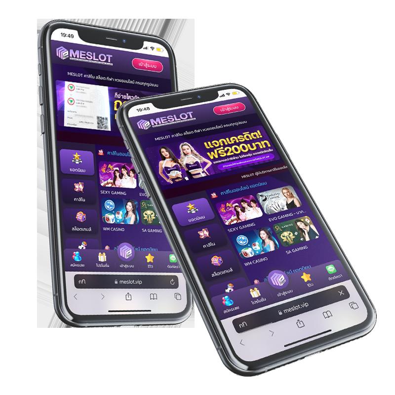 ufabet home เว็บเดิมพันออนไลน์ ครบเครื่องเรื่องพนันไทย 2024 - ufabet home
